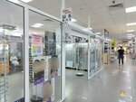 Ochki dlya Vas (Pobedy Avenue No:325), optik  Çeliabinsk'ten