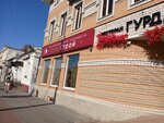 Starstroy Plyus (Sovetskaya Street No:67А), i̇nşaat firmaları  Tambov'dan
