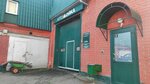 Minisota (Matrosova Street No:218), oto yıkama  Barnaul'dan