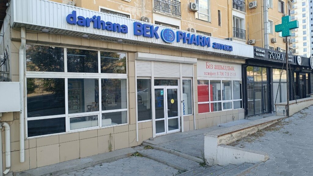 Eczaneler Bek Pharm, Aktav, foto
