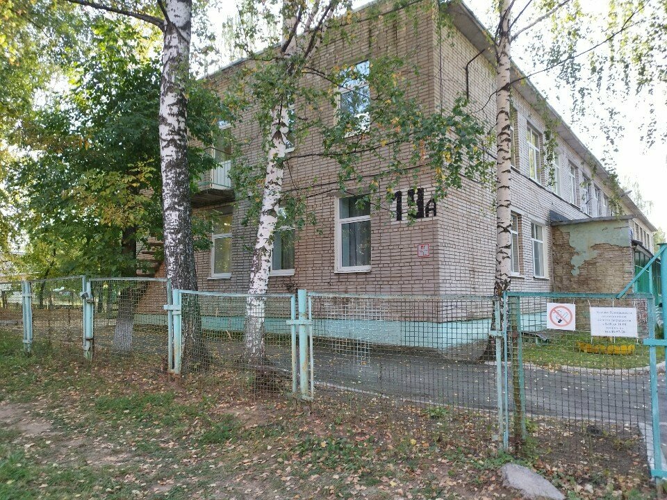 Anaokulları Детский сад № 169, Izhevsk, foto