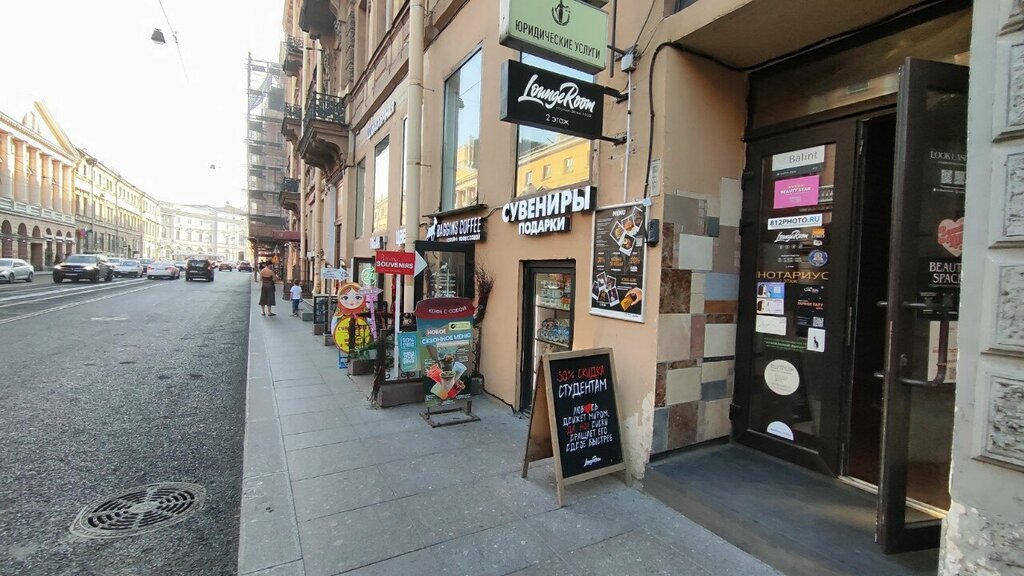 Manikür-pedikür Manika Beauty, Saint‑Petersburg, foto