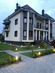 Колибри (ulitsa Gertsena No:19А), otel  Zelenogradsk'tan