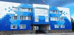 Municipal Autonomous educational institution secondary school № 45 Petropavlovsk-Kamchatsky city district (Yakornaya ulitsa No:11), ortaokul  Petropavlovsk'tan