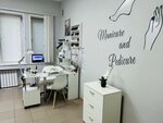 Ноготок (ulitsa Karla Marksa No:6), manikür-pedikür  Novokuznetsk'ten