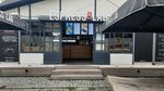 Espressolab Santral İstanbul (İstanbul, Eyüpsultan, Kazım Karabekir Cad., 2/20), kahve dükkanları  İstanbul'dan