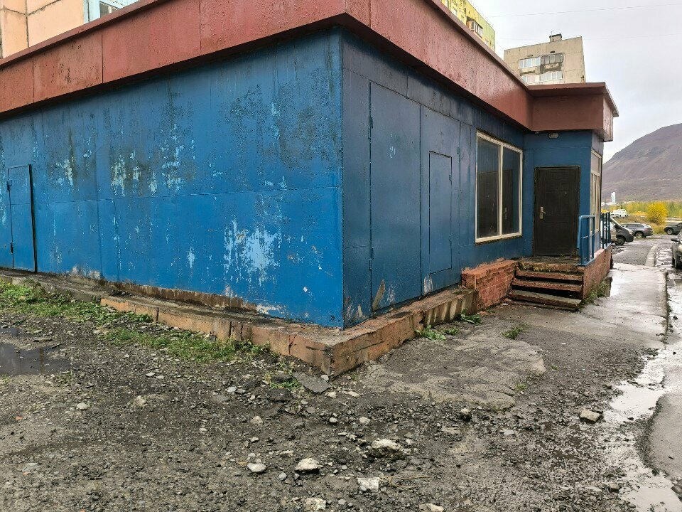 Market Полярис, Norilsk, foto