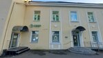 Сберлогистика (St. Petersburg Highway No:88), parsel otomatı  Saint‑Petersburg'dan