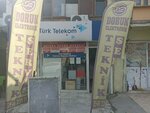 Türk Telekom Kardeşler İletişim (Adana, Yüreğir, Cumhuriyet Mah., 768. Sok., 10B), telefon tamir servisi  Adana'dan