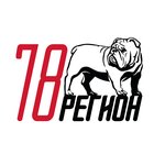 78 Region (Gusarskaya Street No:4), özel ekipman yedek parçaları  Puşkin'den
