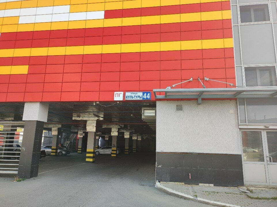 Ekmek fırını Хлеб и тандыр, Yekaterinburg, foto