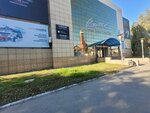 Indigo (Ïnternacïonal street No:23), çocuk ve gençlik merkezleri  Semey'den
