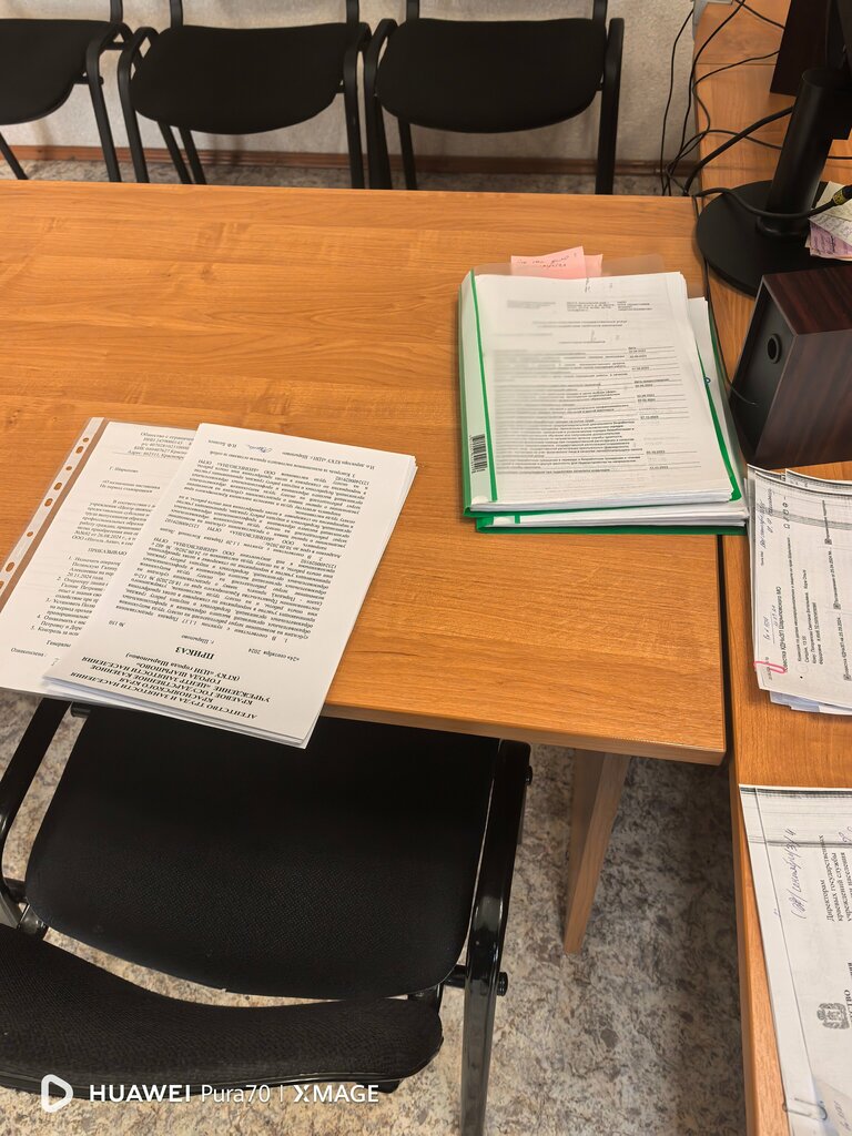 Yüksekokul Professionalnoye Uchilishche № 4, Sharypovo, foto