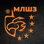 Magnitogorsky liteyno-shtampovochny zavod (Prosyolochnaya ulitsa No:28), bahçe ekipmanları ve teknolojileri  Magnitogorsk'tan