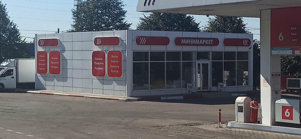Otomobil yedek parçaları Автозапчасти, Ulyanovsk, foto