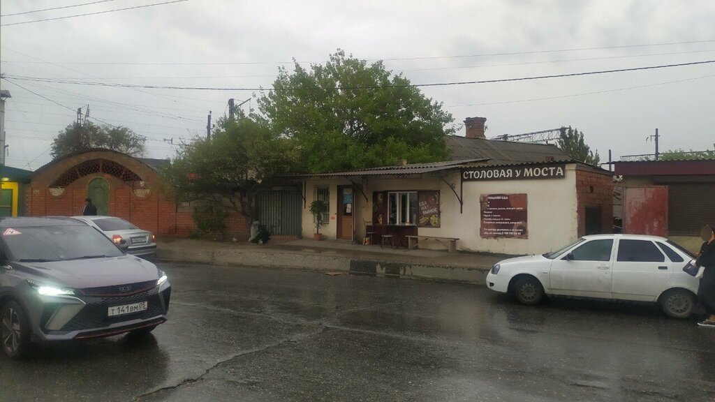 Kantin, yemekhane У моста, столовая, Makhachkala, foto