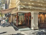 Orient Turistik Mağazacılık (İstanbul, Fatih, Molla Fenari Mah., Nuru Osmaniye Cad., 68), belediyeler, devlet daireleri  İstanbul'dan