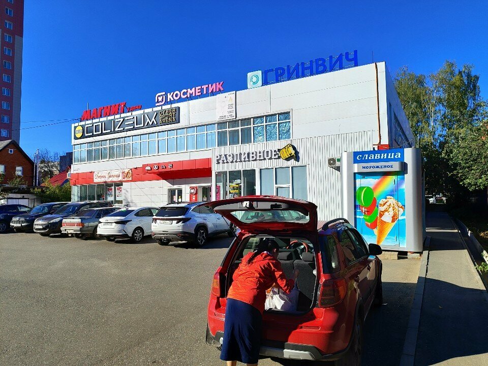 Dış giyim mağazası Адам и Ева, Izhevsk, foto