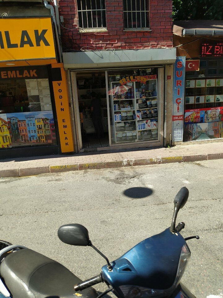 Hediyelik eşya mağazaları Bilir Tütün, İstanbul, foto