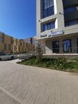 Alkon+ (Tóle Bı kóshesі No:53), pencere üretim, satış ve montaj firmaları  Astana'dan