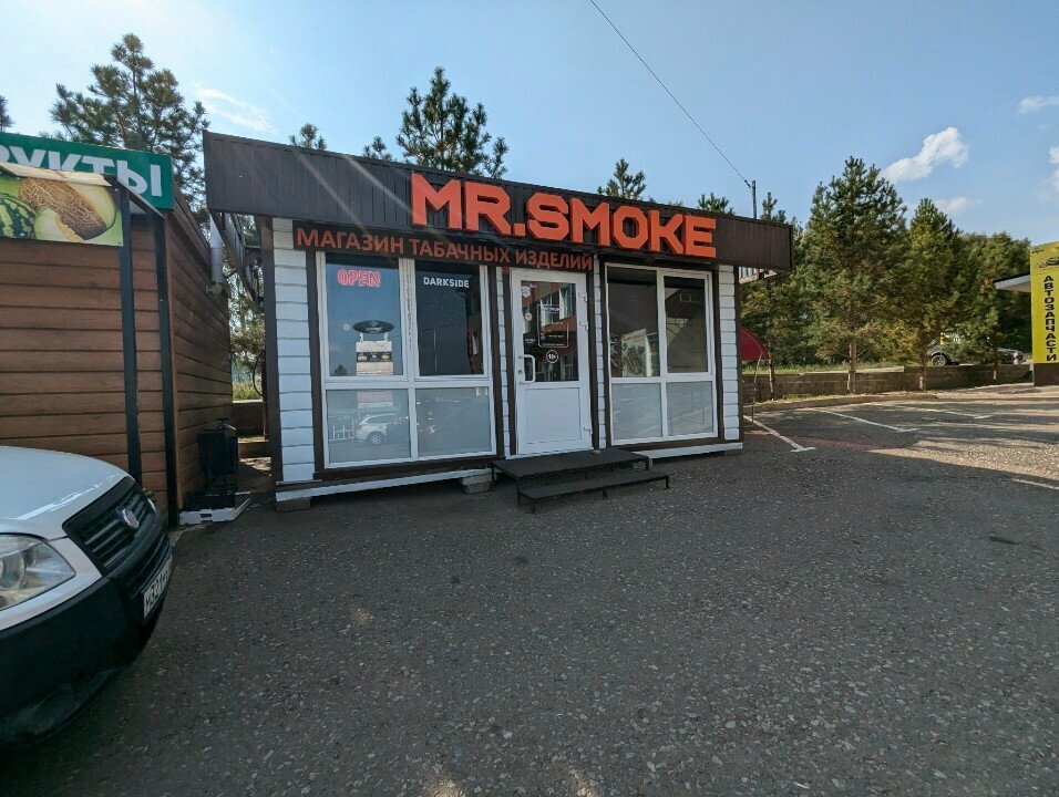 Tütün, sigara mağazaları Mr. Smoke, Başkurdistan, foto