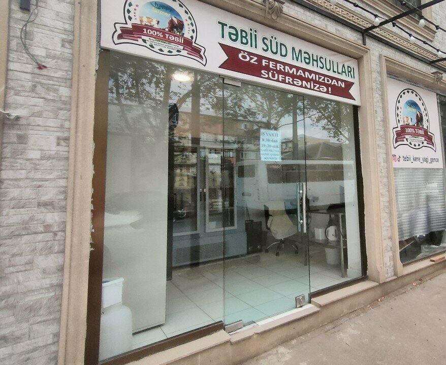 Tarım ürünleri firmaları Təbii Süd Məhsulları, Gence, foto