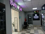 Babyclub (Mukhtar Äwezov street No:49В), çocuk mağazaları  Yekibastuz'dan (Ekibastuz'dan)