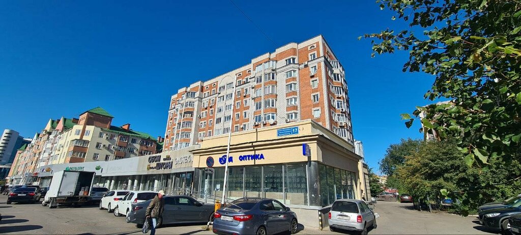 Banyo ve klozet mağazaları Mix interyer, Kazan, foto