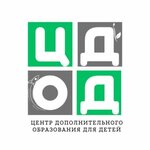 Rostok (Krasnaya ulitsa No:30), kurs  Elektrostal'den