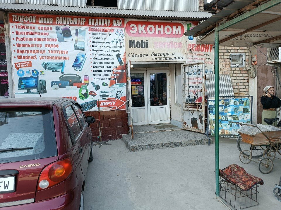Telefon tamir servisi Моби, Celal‑Abad İli, foto