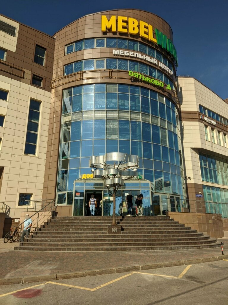 Mobilya mağazaları Mebel' Belarusi, Saint‑Petersburg, foto