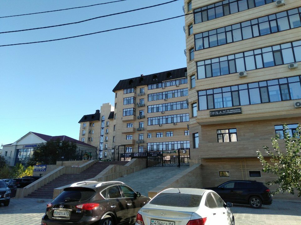 Özel ağız ve diş sağlığı klinikleri ve muayenehaneleri Halyk Dent, Atırav, foto