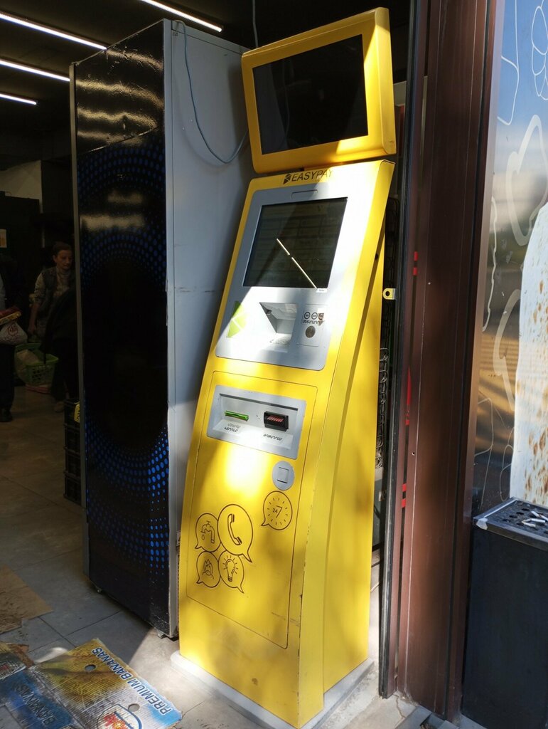 Ödeme terminali EasyPay, Erivan, foto