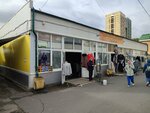Женская и мужская одежда (Pushkina Street No:104/3В), giyim pazarı  Perm'den