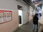 Toilet (Tashkent trakti No:16к/6, Almaty), tuvalet  Almatı'dan