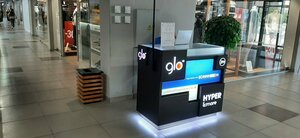 glo (No:74, 4-shi shaǵyn aýdan), tütün, sigara mağazaları  Aktav'dan