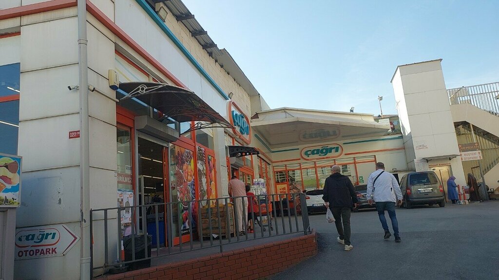 Süpermarket Çağrı Market Bosna Bulvarı 2, İstanbul, foto