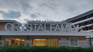 Crystal Club World of Colours (Antalya, Serik, Boğazkent Mah., 23. Sok.), otel  Serik'ten