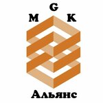 Mgk Alliance (ulitsa Kalinina No:5А), lojistik firmaları  Çeliabinsk'ten