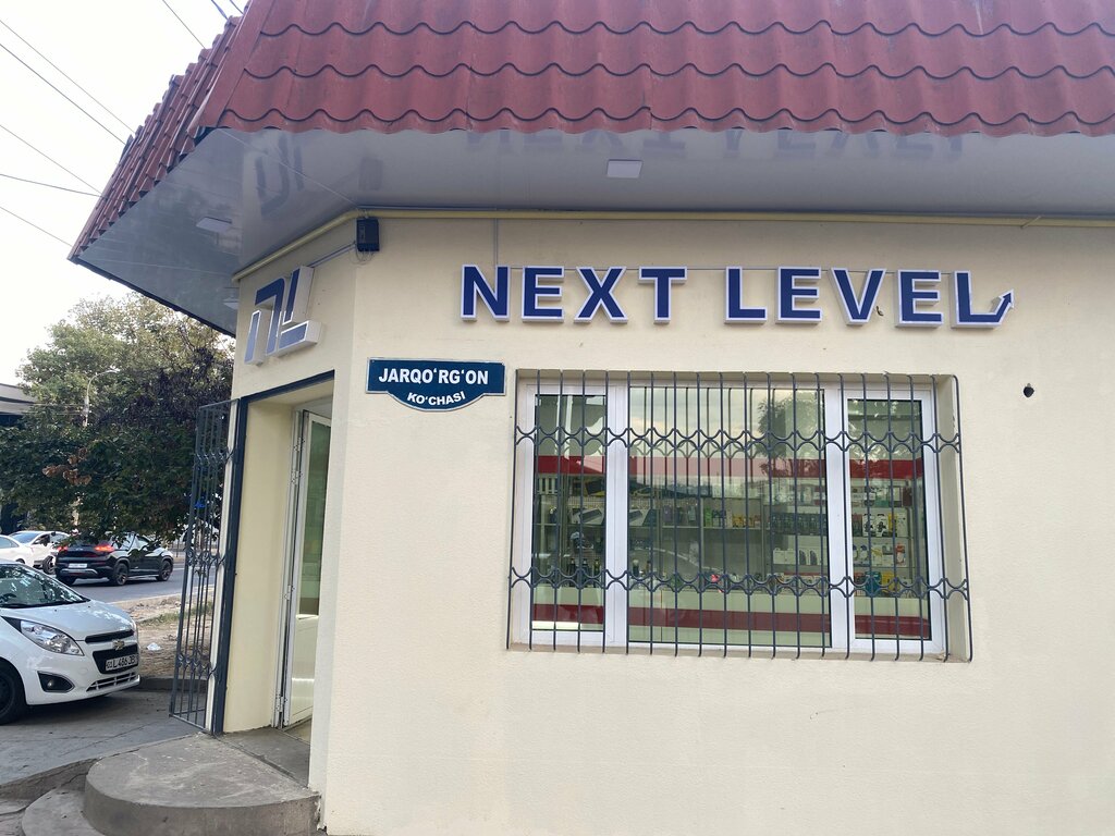 Eczaneler Pharmacy, Taşkent, foto