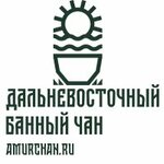 Дальневосточный банный Чан (Nagornaya Street No:20), metal konstrüksiyon firmaları  Blagoveshchensk'ten