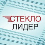 Steklo Lider (Moskovskaya Street No:14А), cam ve cam ürün üreticisi  Himki'den