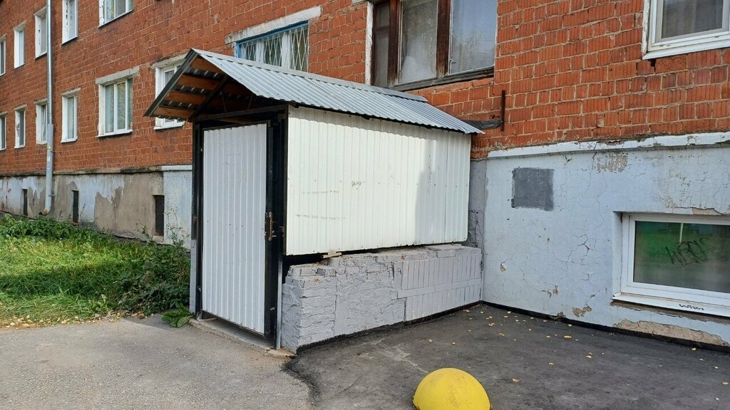 Hediyelik eşya mağazaları Лазеркрю, Izhevsk, foto