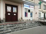 Луч (Karalia Street No:2к11), ayakkabı mağazaları  Minsk'ten