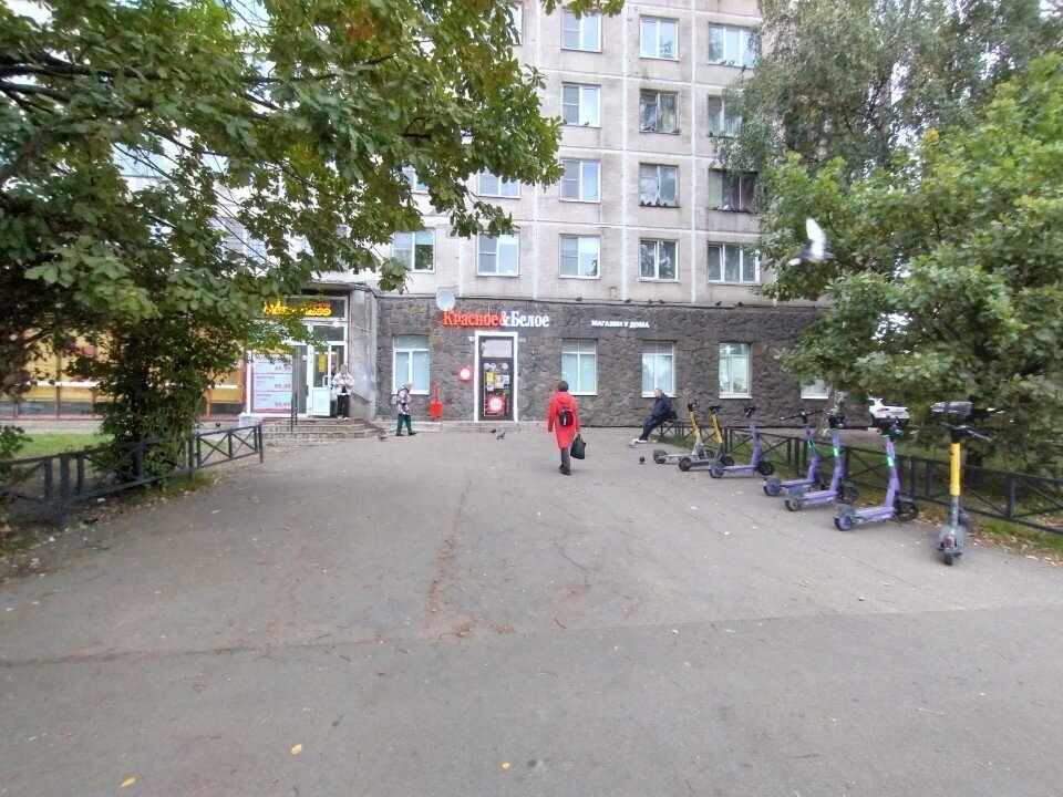 Market Красное&Белое, Saint‑Petersburg, foto