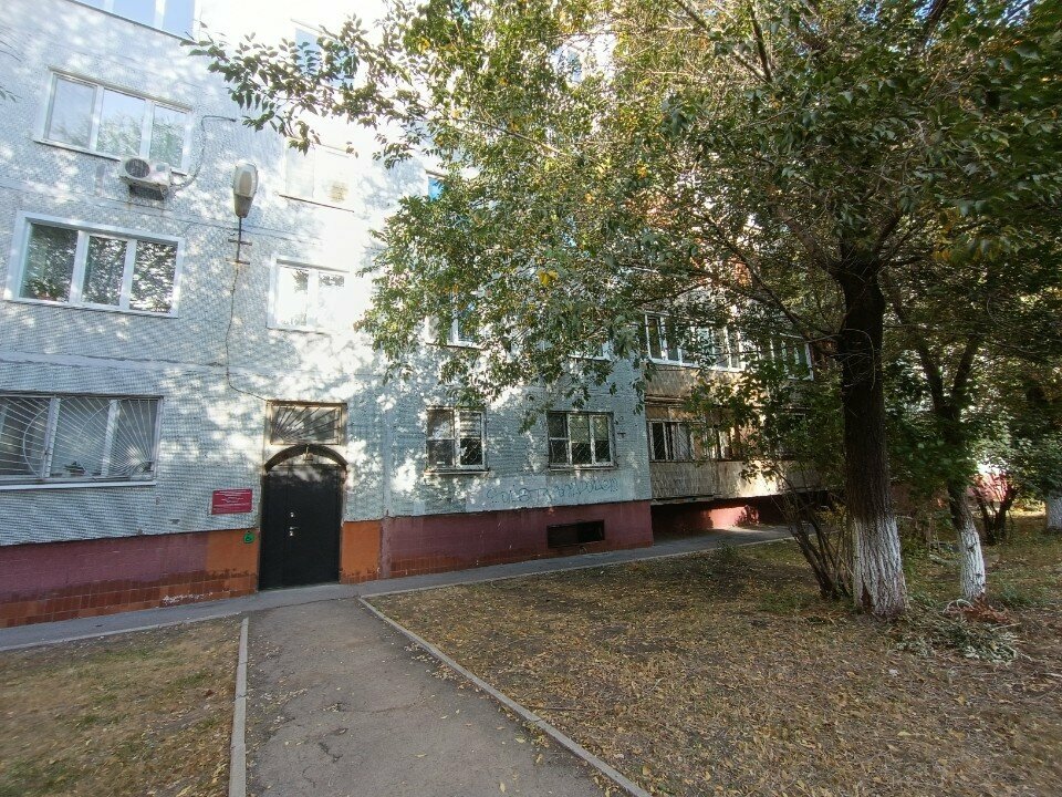 Sosyal yardım kuruluşları Центр социального обслуживания населения Поволжского округа, Novokuybyşevsk, foto