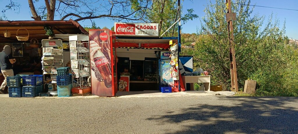 Mini-market Çağdaş Büfe, Ankara, foto