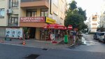 Kaptan Süper Market (Antalya, Alanya, Güller Pınarı Mah., Kerim Kaptanlar Sok., 26A/1), market  Alanya'dan