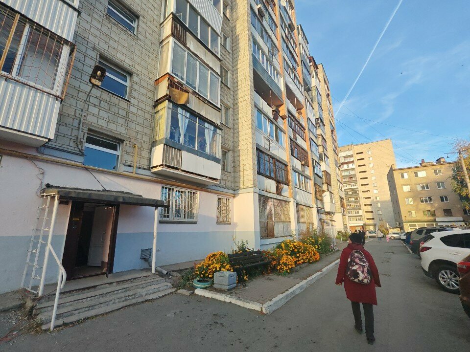 Konut servisleri kuruluşları ТСН Косарева 15, Yekaterinburg, foto