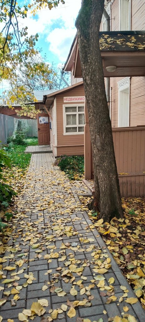 Telefon tamir servisi Vremonte, Vologda, foto